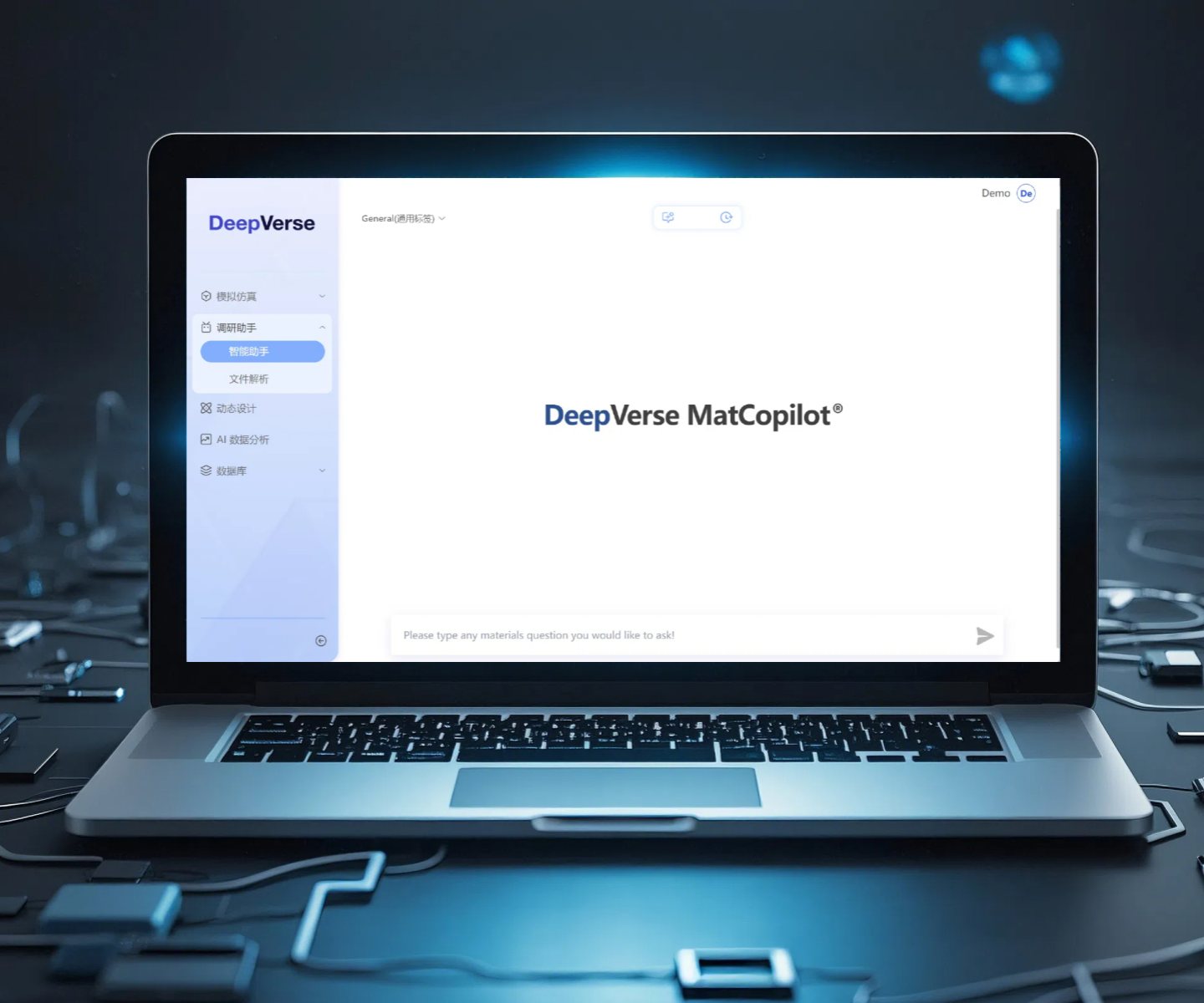 Products - DeepVerse